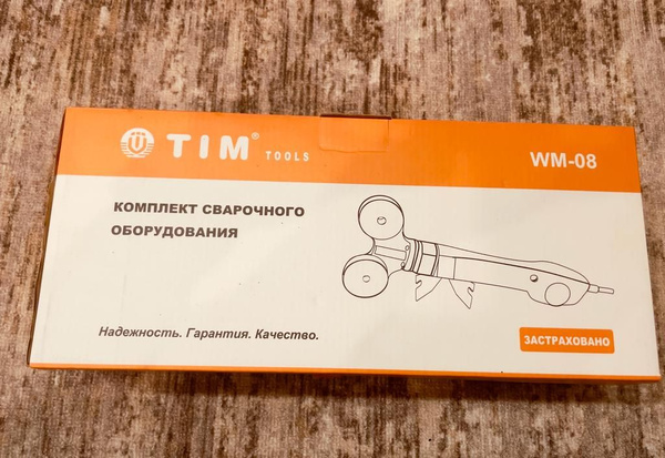 Сварочный аппарат для труб TIM WM-08 - купить с доставкой по выгодным ...