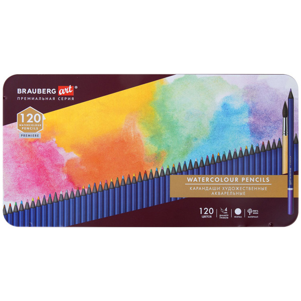 Карандаши художественные цветные акварельные, 120 цветов, 4 мм, металлический кейс, BRAUBERG ART ...
