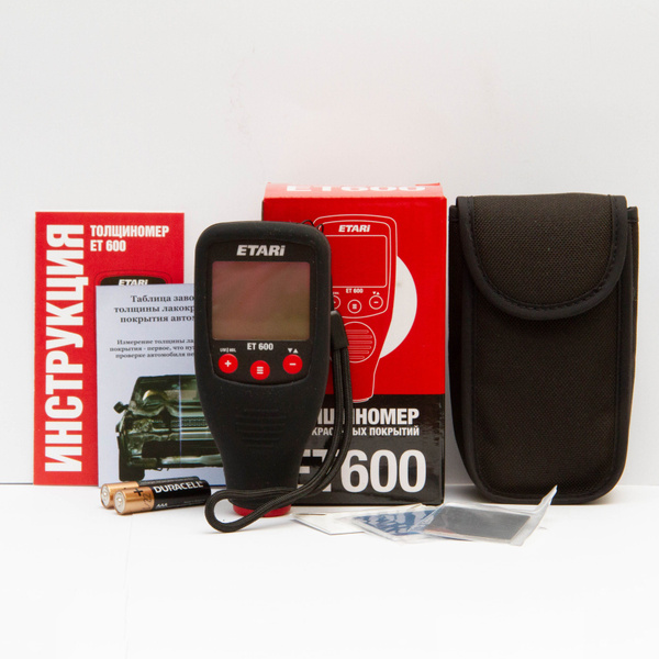 Толщиномер ETARI ET600 с чехлами - купить по выгодной цене в интернет-магазине OZON (314089465)