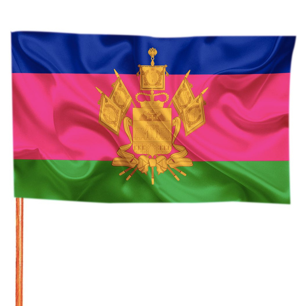 Большой флаг Краснодарского края 90х145 см с флагштоком (палкой) 125 см ...