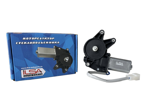 Моторедуктор стеклоподъемника / Мотор стеклоподъемника (моторедуктор) (левый) "ILSA" ВАЗ LADA ...