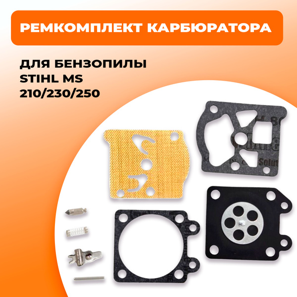 Ремкомплект карбюратора для бензопилы STIHL MS 210/230/250 - купить по ...