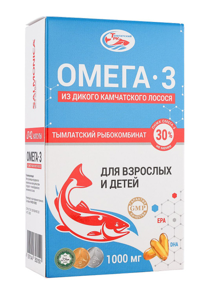 Омега-3 из дикого камчатского лосося, 1000 мг. 42 капсулы - купить с ...