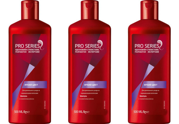 Pro Series Шампунь для волос, 500 мл - купить с доставкой по выгодным ...