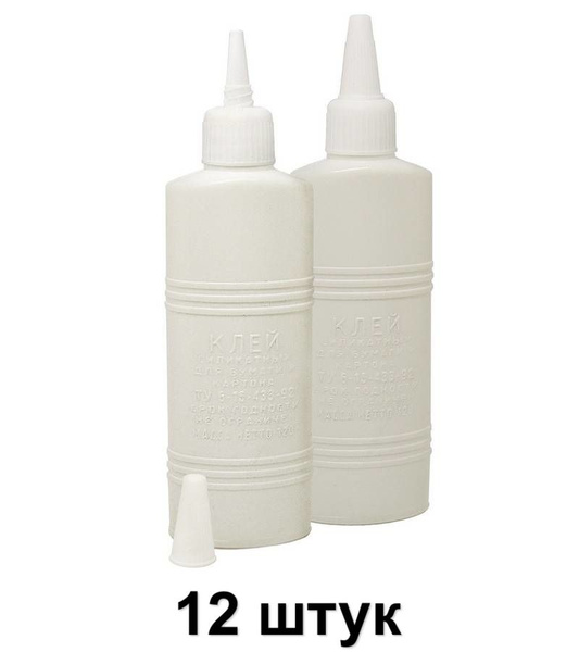 Клей силикатный, 120 г, 12 шт / - купить с доставкой по выгодным ценам ...