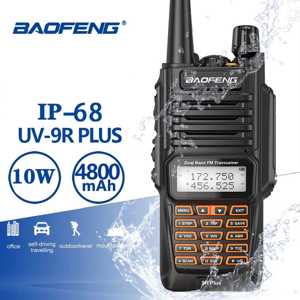 Радиостанция SKU00020, 128 каналов - купить по доступным ценам в ...