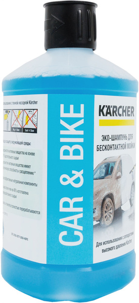 Эко-шампунь б/м Ultra Foam Clean RM 615, 1 л, ВД12650000 - купить в ...