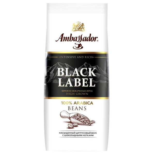 Ambassador Кофе в зернах, Black Label, 200 г - купить с доставкой по ...