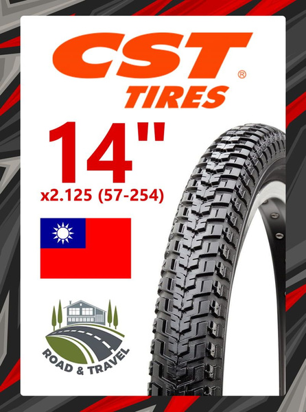 Велопокрышка CST 14"x2.125 (57-254) WIREBEAD CITY C712 черный TB09247700 - купить с доставкой по ...