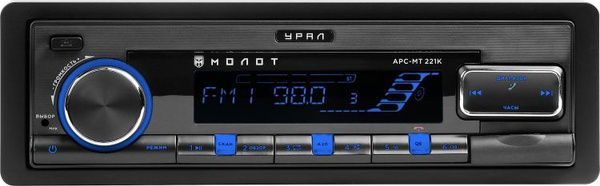 Головное устройство (автомагнитола) УРАЛ МОЛОТ АРС-МТ 221С1 DIN ...