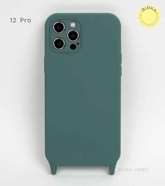 Противоударный чехол с креплением для шнурка или ремешка BIRKA CASES ...