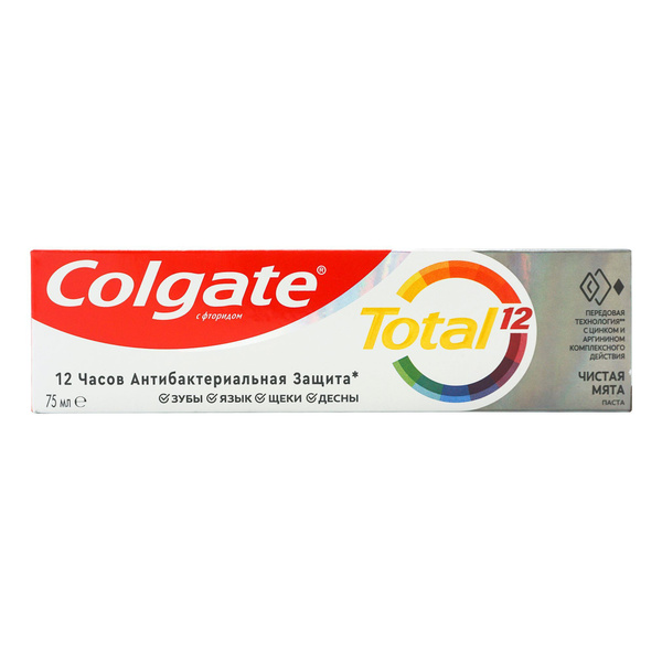 Зубная паста Colgate Total 12 чистая мята, комплект: 3 упаковки по 75 мл - купить с доставкой по ...