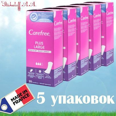 Салфетки(прокладки) Carefree"Plus Large" Fresh Scent, ежедневные( 3 ...