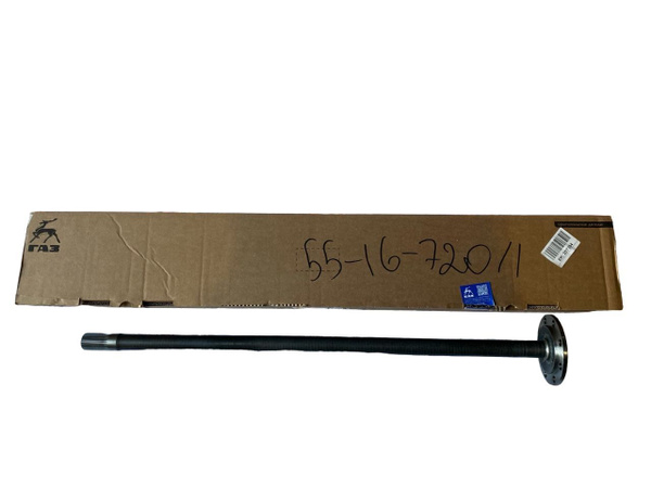 Полуось заднего моста ГАЗель 3302/Бизнес/Соболь/NEXT Арт. 3302-2403070 - ГАЗ арт. 33022403070 ...