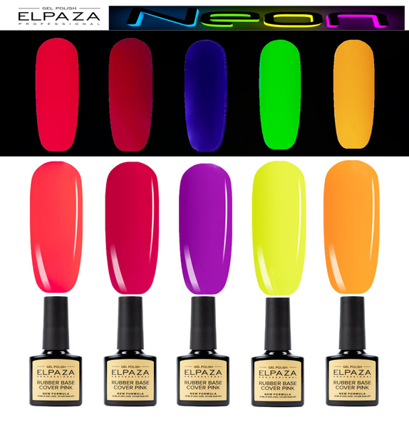 ELPAZA Professional NEON RUBBER BASE НЕОНОВЫЕ НАСЫЩЕННЫЕ ЦВЕТА 5шт ...