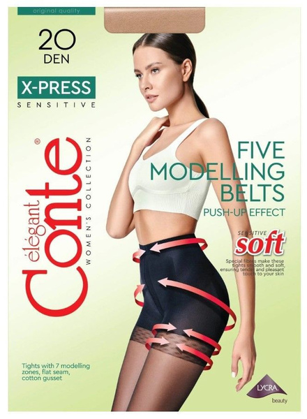 Колготки Женский Conte, размер 2 коричневый Полиамид, Эластан 20 ден Беларусь На любой сезон ...