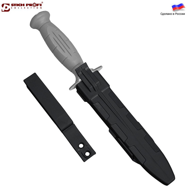 Ножны пластиковые для ножа НР-43 НР-40 Вишня Финка НКВД STICH PROFI ...