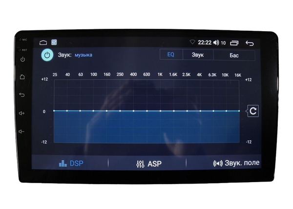 Магнитола для авто(автомагнитола) с bluetooth BRAIM Stage 2 9" 2 DIN 3.5 мм/RCA/USB 200 Вт ...