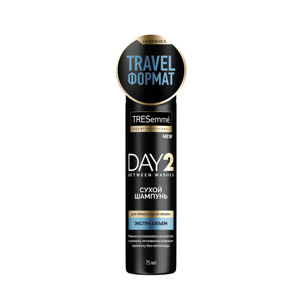 Tresemme Шампунь для волос, 75 мл - купить с доставкой по выгодным ...
