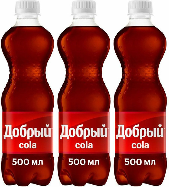 Газированный напиток Добрый кола 0,5 л, комплект: 3 упаковки по 0.5 л ...