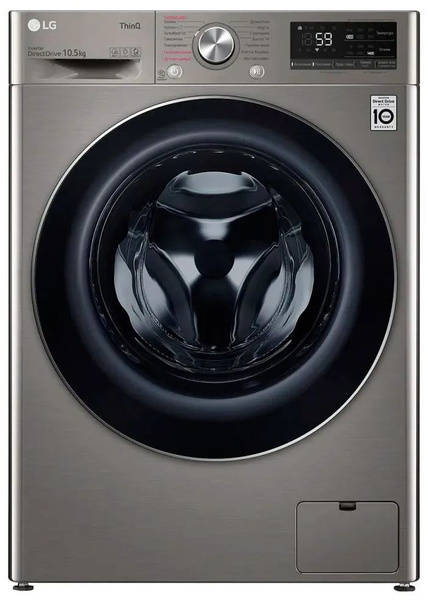 Стиральная машина LG TW4V5RS2S, серебристый - купить по выгодной цене в ...