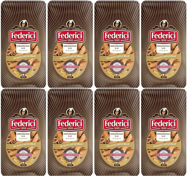 Макаронные изделия Federici Ameria Перья рифленые No 23, комплект: 8 упаковок по 400 г - купить ...