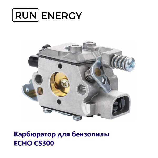 Карбюратор Run Energy для бензопилы ECHO CS 300, 301, 305, 340 купить ...