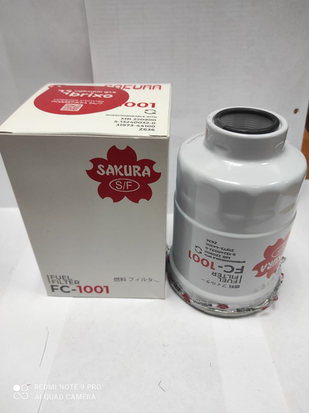 Фильтр топливный Sakura FC-1001 - купить по выгодным ценам в интернет ...