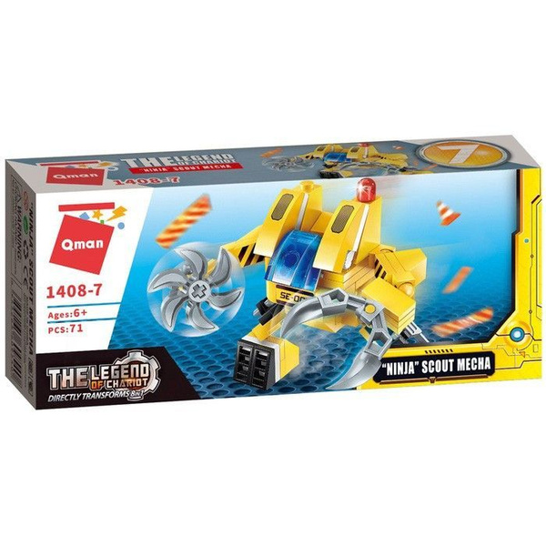 Конструктор Строительная техника 1408-7 QMAN - купить с доставкой по выгодным ценам в интернет ...