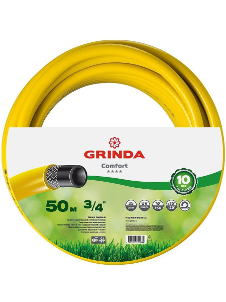 Шланг поливочный Grinda 8-429003-3/4-50_z02, ПВХ (поливинилхлорид ...