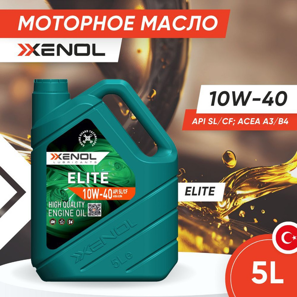 Масло моторное xenol 10W-40 Синтетическое - купить в интернет-магазине OZON (916561053)