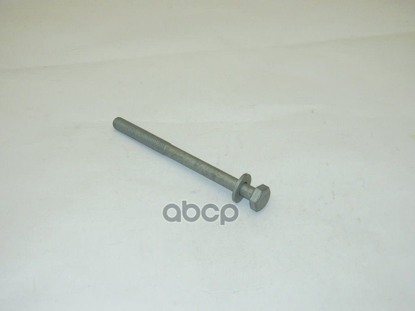 N10036203 Болт С Шестигр. Гол. (Комби) Audi/Vw VAG арт. N10036203 - VAG ...