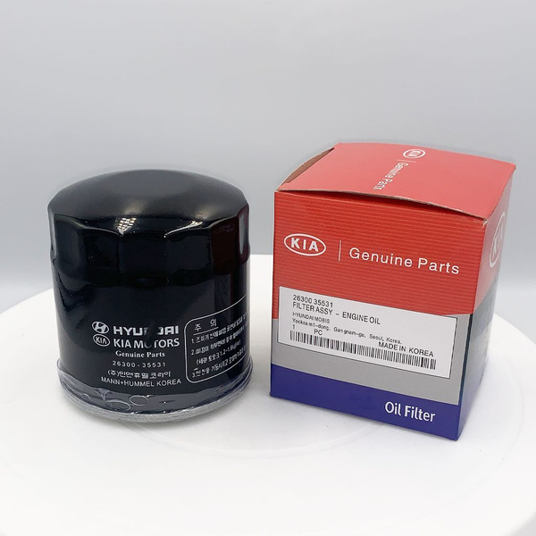 Фильтр масляный 2630035531 - купить по выгодным ценам в интернет ...