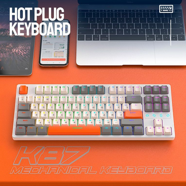 Механическая клавиатура Verzu Electro 87RGB87 купить по низкой цене ...