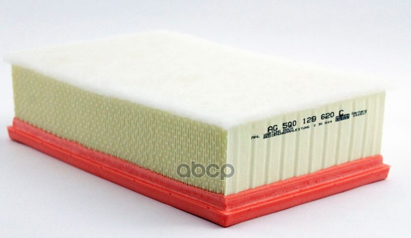Фильтр воздушный VAG_5Q0129620C - купить по выгодным ценам в интернет ...