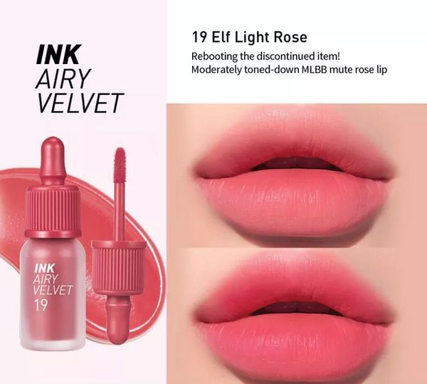 Помада для губ тинт PERIPERA INK AIRY VELVET TINT тон 019 elf light ...