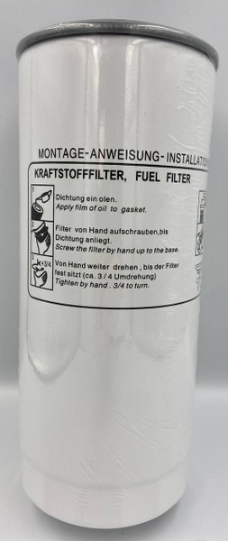 Фильтр топливный PL421 - купить по выгодным ценам в интернет-магазине ...