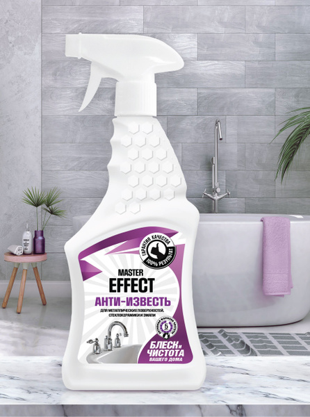 Спрей для уборки Master Effect Анти-известь 500 мл - купить с доставкой по выгодным ценам в ...