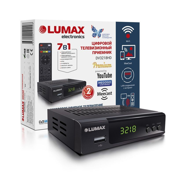 ТВ-ресивер Lumax DV3218HD, черный купить по выгодной цене в интернет-магазине OZON (1191108007)