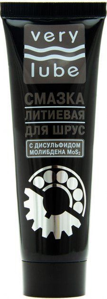 VeryLube Смазка литиевая для ШРУС с дисульфидом молибдена (MOS2) от ...