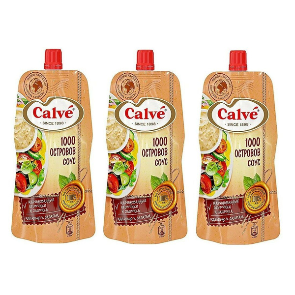Calve, соус 1000 островов, 230 г 3 шт - купить с доставкой по выгодным ...