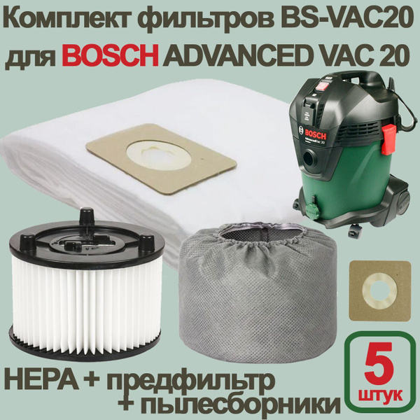 Комплект BS-VAC20 (5 мешков + 2 фильтра) для пылесоса BOSCH ADVANCED ...