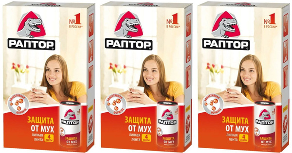 РАПТОР Липкая лента от мух, 4 шт/уп, 3 уп - купить с доставкой по ...