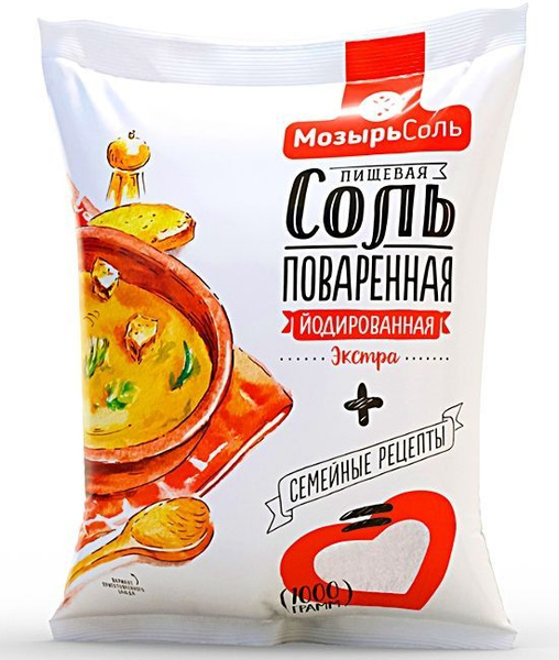 Соль пищевая Мозырьсоль ЙОДИРОВАННАЯ-ЭКСТРА 1 кг - купить с доставкой ...