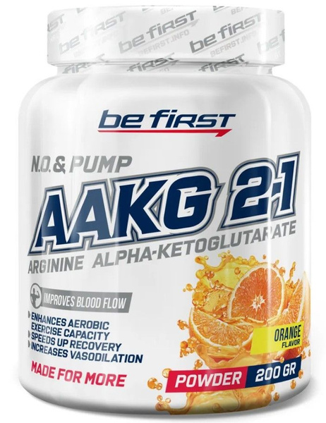 Аргинин порошок альфа-кетоглутарат (ААКГ) Апельсин Be First Arginine ...