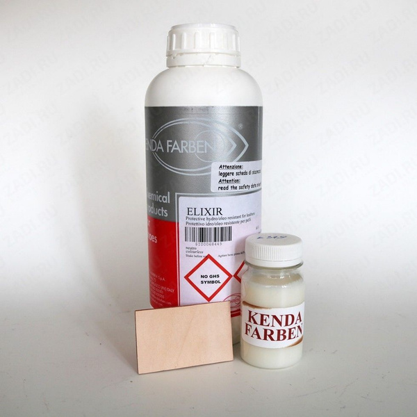 Водоотталкивающее средство для кожи KENDA FARBEN ELIXIR 37900 100мл ...