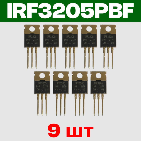 IRF3205PBF, транзистор полевой N-канальный HEXFET Power MOSFET (55 В ...