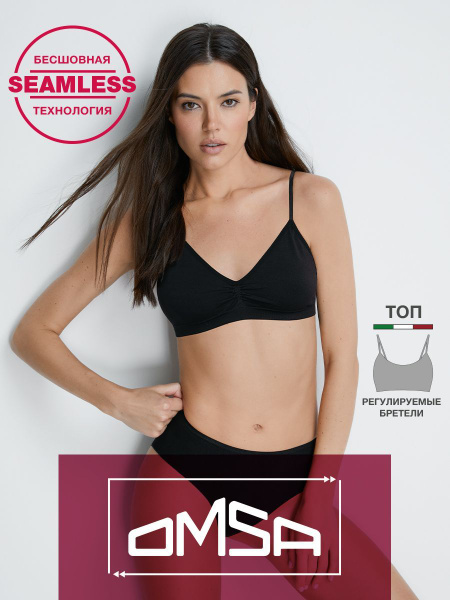 Топ Женский Omsa черный, размер 46, 48 Микрофибра Повседневный Бег, Фитнес Сербия Без застежки ...