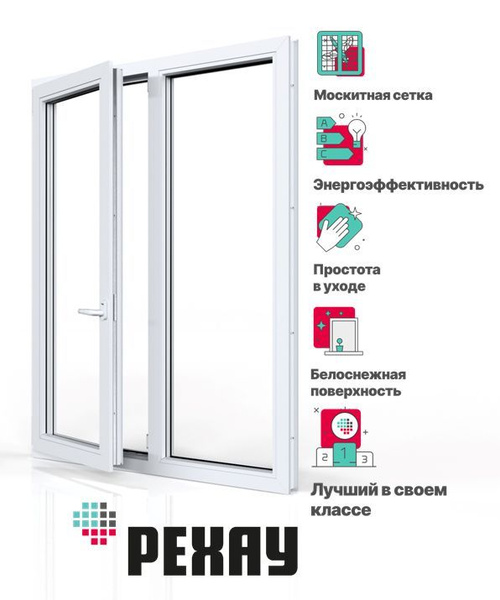 Пластиковое окно ПВХ + москитная сетка РЕХАУ DELIGHT профиль 70 мм ...
