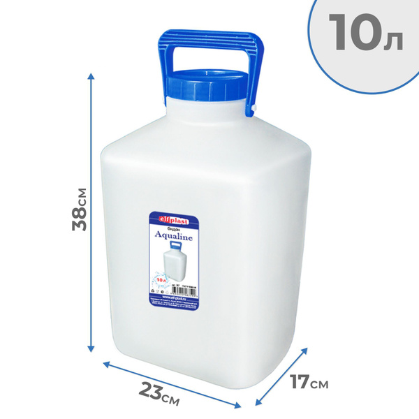 Канистра ElfPlast Aqualine 10л, канистра пластиковая, бидон пищевой для воды, бидон для воды ...